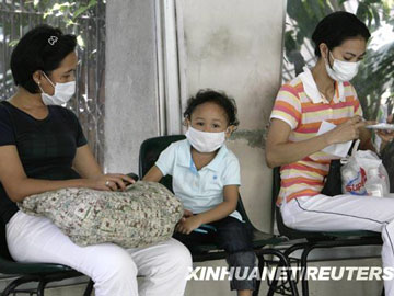 Pilipinas, kinumpirma ang unang kaso ng influenza AH1N1 - Radyo ...
