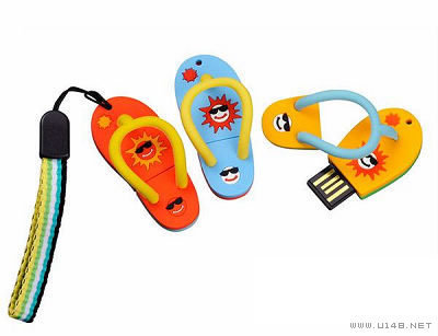 USB Kami~ - Radyo Internasyonal ng Tsina